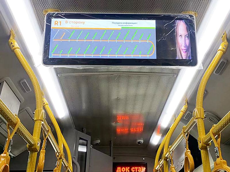 Advanced Passenger Information Systems for Transport | zzg