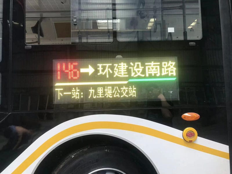 LED Bus Destination Displays | LED Display Signs -zhongzhigu